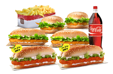 Burger King Delivers in Kuwait - Official Online Ordering for Kuwait