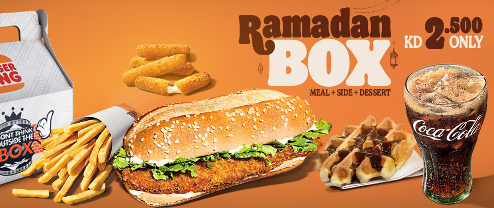 Burger King Delivers in Kuwait - Official Online Ordering for Kuwait