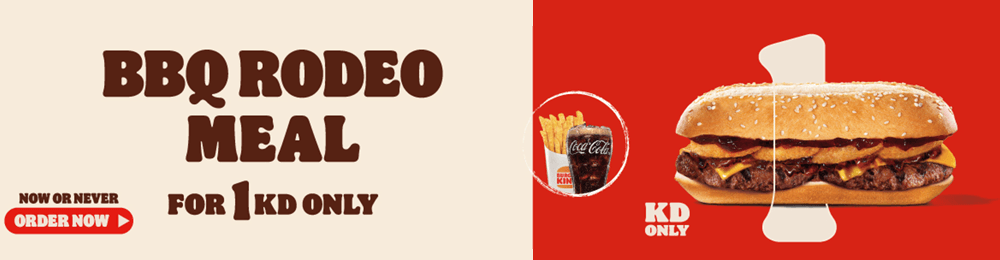 Burger King Delivers in Kuwait - Official Online Ordering for Kuwait